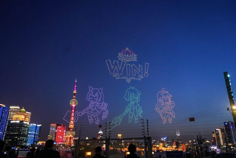 Drones Form Scannable Qr Code Over Shanghai Skyline