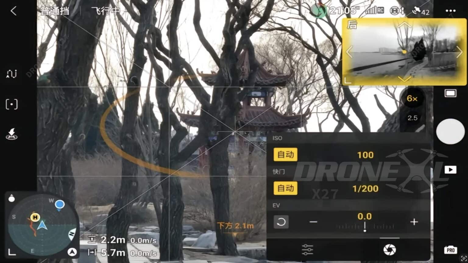 First DJI Mavic 4 Pro Sample Pictures And Zoom Test Leaked On TikTok