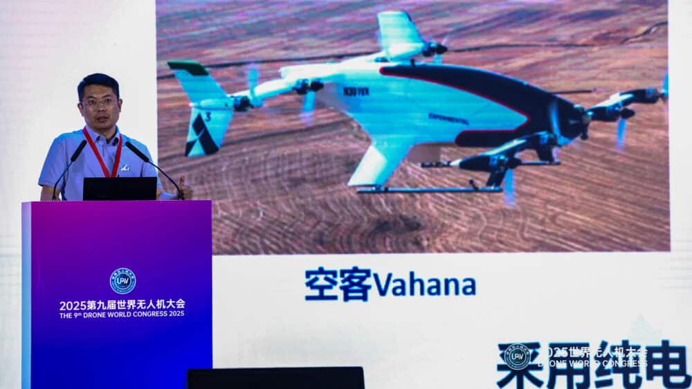 2025 9th World Congress Of Drones Started In Shenzhen