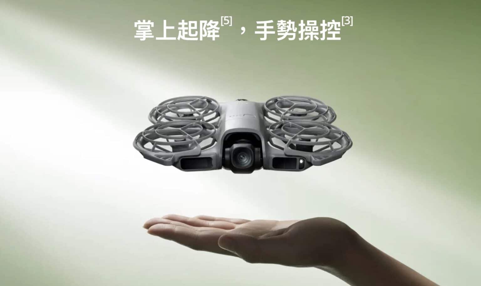DJI Neo 2 Launches In Asia With Major Camera And Safety Upgrades As U.S ...