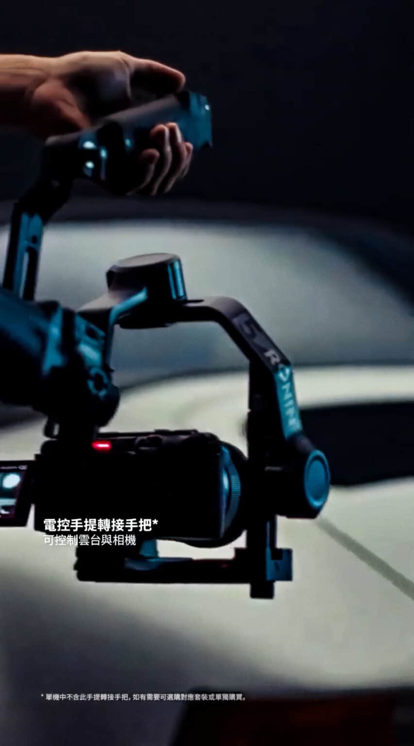 Leaked DJI RS5 Video Shows Tracking That Can Outrun Athletes