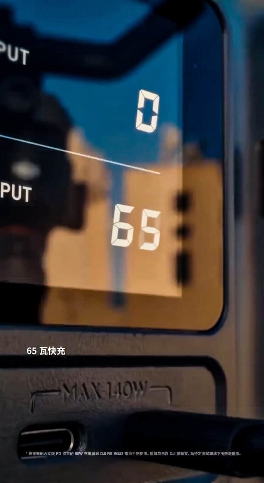 Leaked DJI RS5 Video Shows Tracking That Can Outrun Athletes