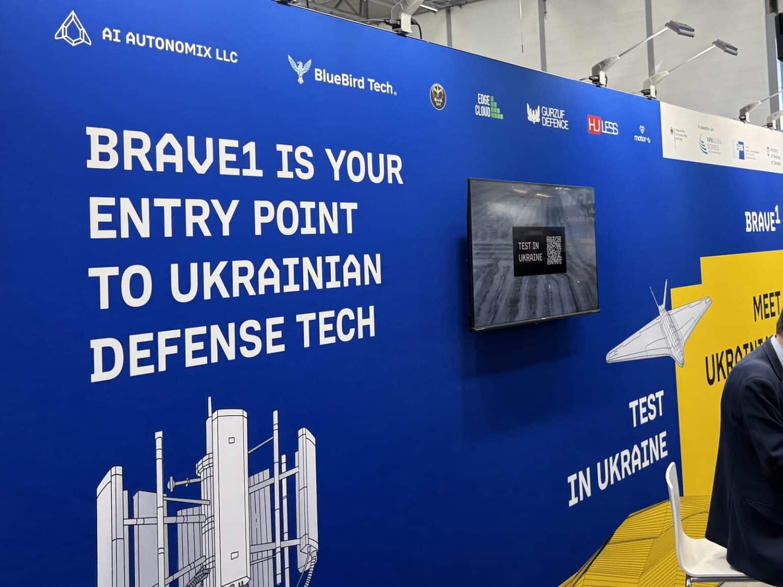 Vidun Fixed-Wing Interceptor Gets Ukraine Military Approval, But ...